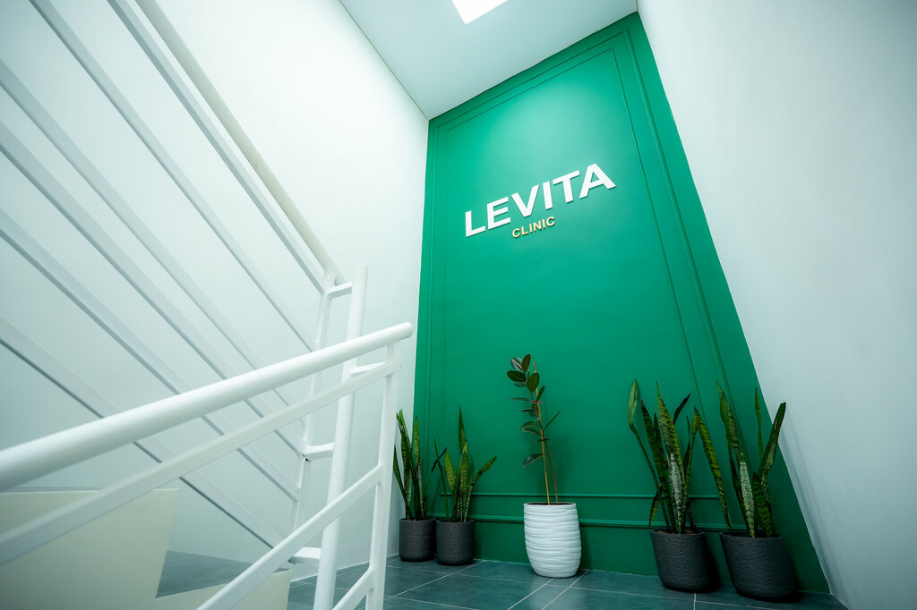 Tıp merkezleri ve klinikler Levita Clinic, Pavlodar, foto