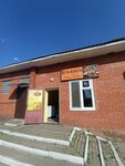 Есть поесть (Internatsionalnaya ulitsa No:5), hazır gıda satan yerler  Grayvoron'dan