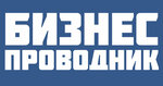 Бизнес проводник (Lenina Avenue No:25), hukuk büroları  Novorossiysk'ten