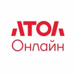 Atol Online (Godovikova Street No:9с17), yazar kasa ve sarf malzemeleri  Moskova'dan