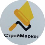 StroyMarket (Podgornaya ulitsa No:7В, selo Verkhnerusskoye), yapı mağazası  Stavropolski krayından