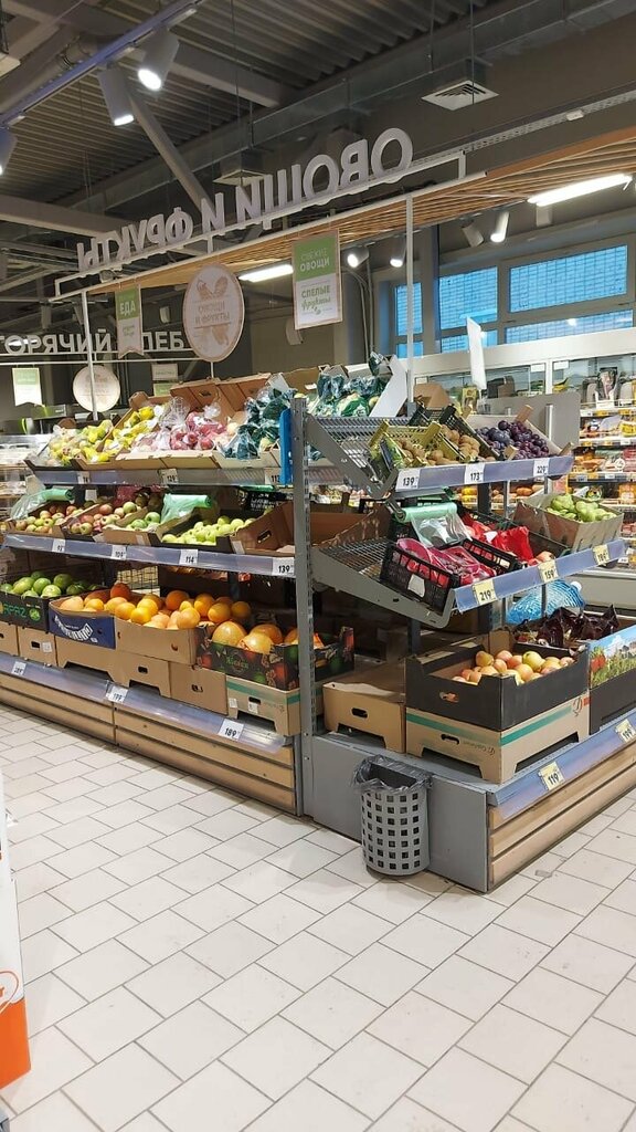 Süpermarket Pyatyorochka, Sverdlovskaya oblastı, foto
