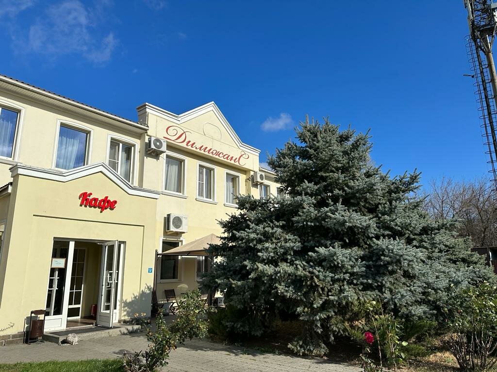 Otel Dilizhans, Rostovskaya oblastı, foto