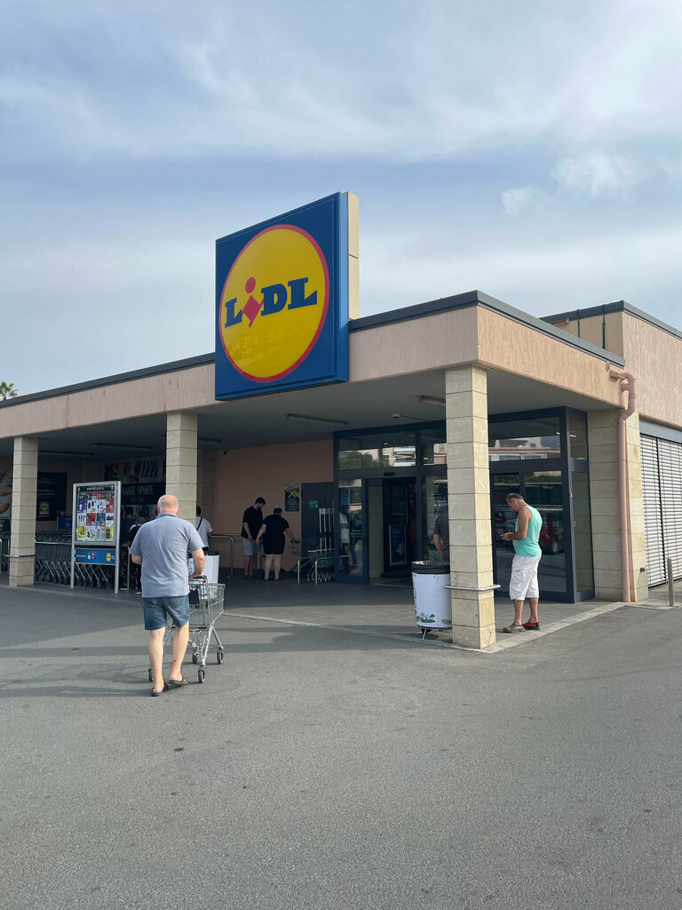 Alışveriş merkezleri Гипермаркет LIDL, Baf (Paphos), foto