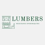 Lumbers (Qorjyn kóshesі No:20), mobilya fabrikaları  Almatı'dan