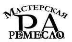 Remeslo R. A. (Torfopredpriyatiya Street No:9), demirdökümcüler  Koroliov'dan