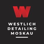 Westlich (1st Smolensky Lane No:21), oto yıkama  Moskova'dan
