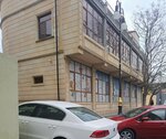 Kindergarten Teremok (Bakı, Badamdar district, Abbasqulu Abbaszadе Street, 100), anaokulları  Bakü'den