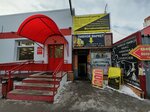 Бытовая химия (ulitsa Griboyedova No:2/3), ev temizlik ürünleri  Novosibirsk'ten