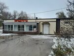 Magazin Produkty (ulitsa Chkalova No:102/1), market  Magnitogorsk'tan
