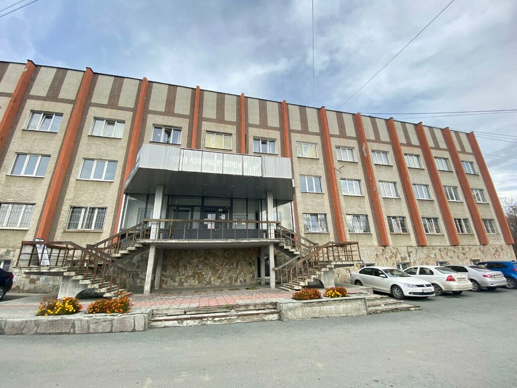 Tuvalet Туалет, Pervouralsk, foto