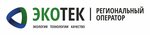 Ecotek (Institutskaya ulitsa No:9А), çöp hizmetleri  Prokopyevsk'ten