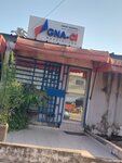 Gna-ci (Boulevard du Gabon No:603), sigorta şirketleri  Abican'dan