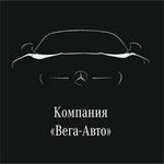 Vega-Avto (Margolina Street No:19), otomobil satış galerileri  Yaroslavl'dan