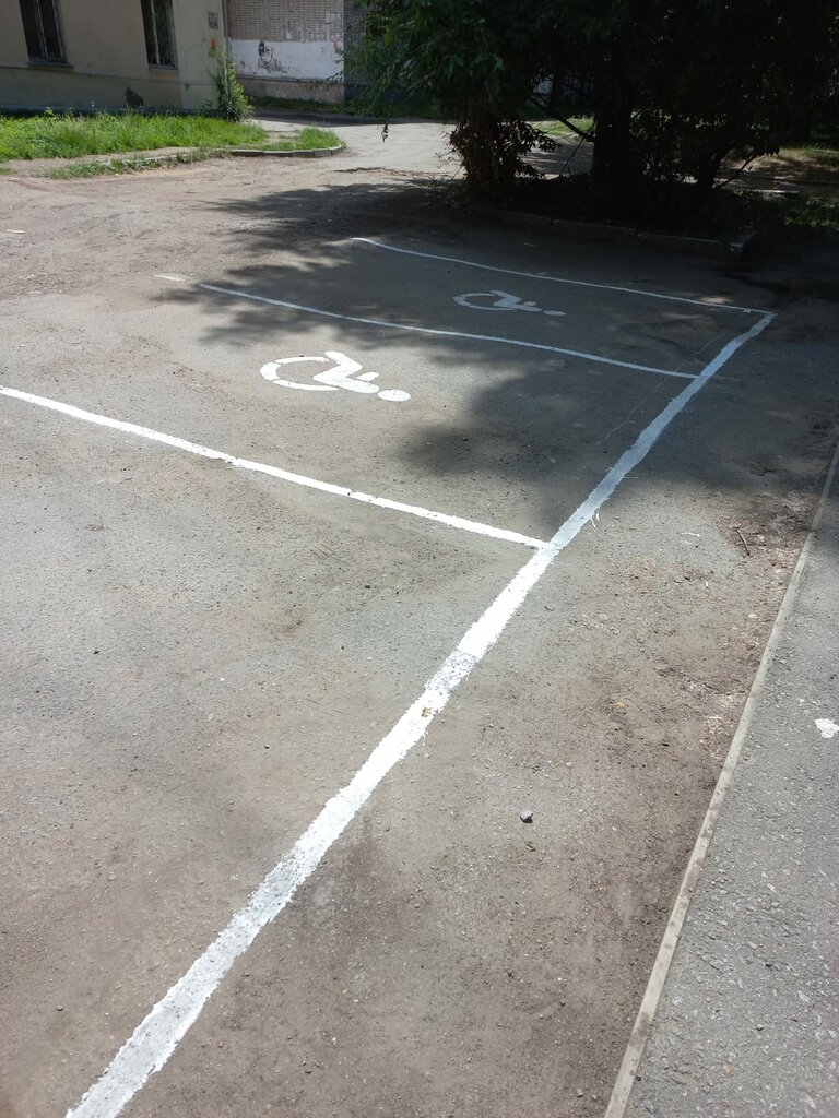 Çocuk gelişim merkezleri АБВ центр развития, Habarovsk, foto