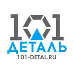 101 Деталь (Magistralny proyezd No:28), otomobil yedek parçaları  Kursk'tan