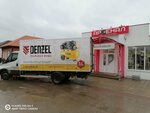 Арсенал (Krasnoznamyonnaya ulitsa No:154, stanitsa Starominskaya), montaj ekipmanları  Krasnodarski krayından