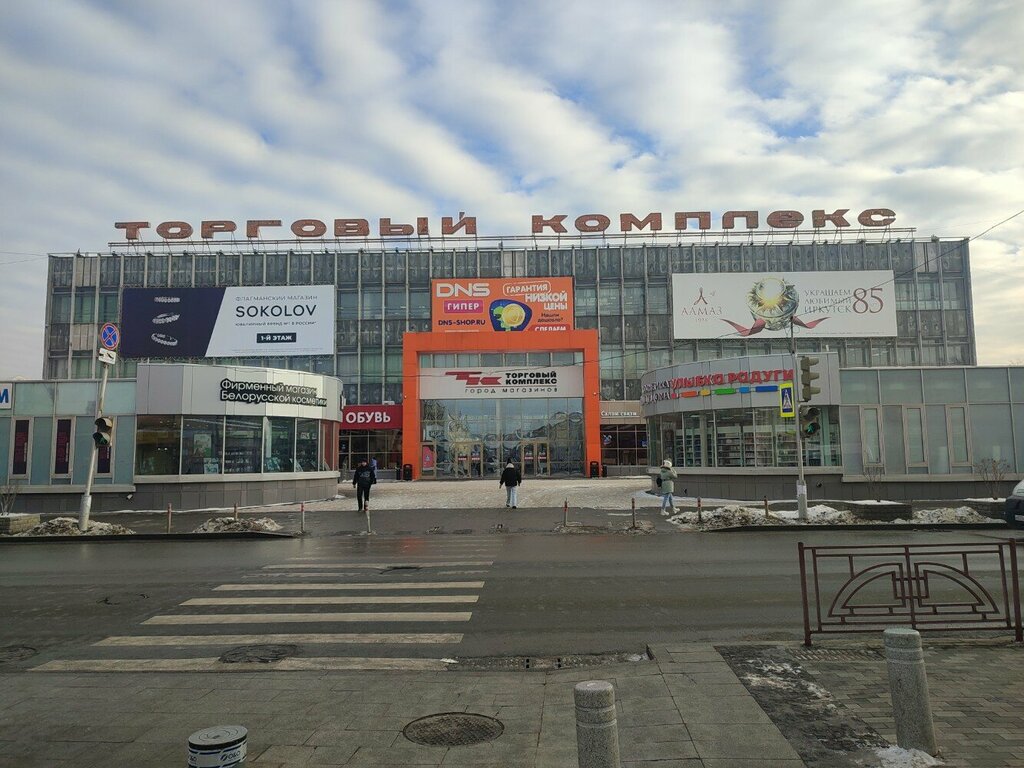 Peruk, kaynak, çıtçıtlı kaynak saç üreticileri Mir parikov, Irkutsk, foto