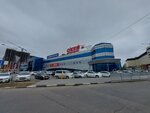 Smart Hut (Boyevaya Street No:25), cep telefonu aksesuarları  Astrahan'dan