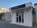 Orion (Ibrahimpasa Dadasov Street No:282), giyim mağazası  Bakü'den