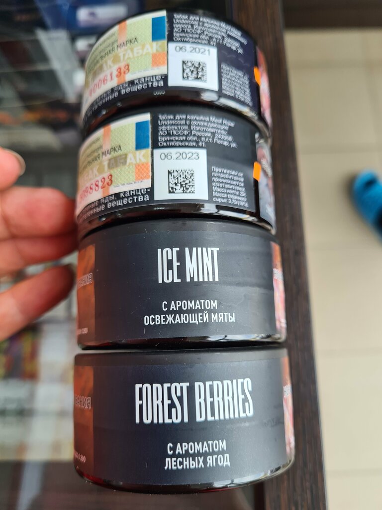 Market Красное&Белое, Krasnodarski krayı, foto