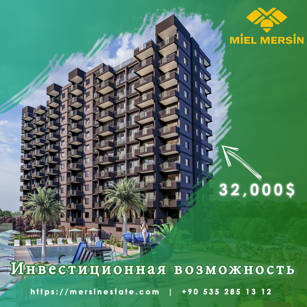 Gayrimenkul yönetimi Emlak Alanya, Alanya, foto