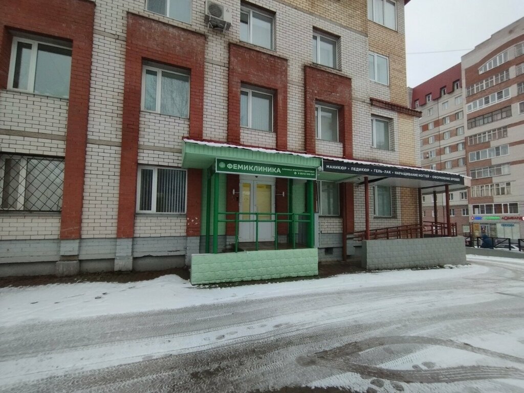 Jinekoloji kliniği ФемиКлиника, Syktivkar, foto