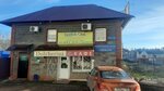 Юридическая консультация (ulitsa Sverdlova No:16а, selo Iglino), hukuk büroları  Başkurdistan'dan