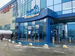 Туалет (Kirova Street No:146), tuvalet  Izhevsk'ten