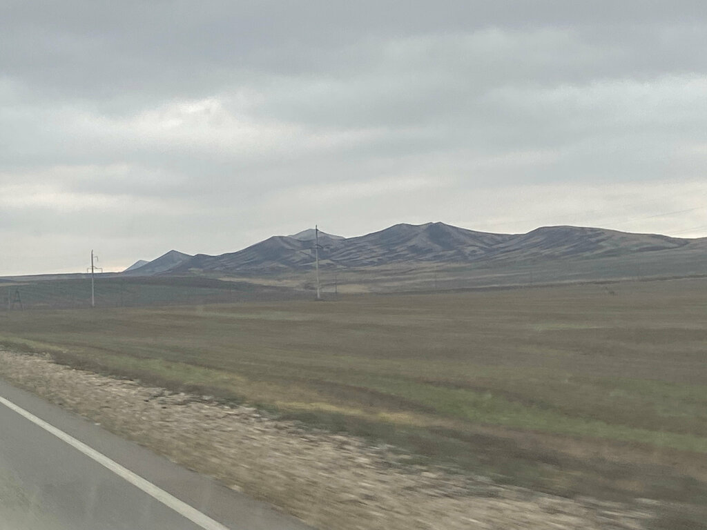 Dağ zirvesi Гора Имаша, Başkurdistan, foto