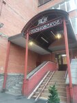 ТСЖ Сосновское (Lunacharskogo Avenue No:76к2), bina, site yönetimi  Saint‑Petersburg'dan