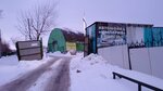 Автомойка Престиж (Voronezhskaya Street No:41Д), oto yıkama  Habarovsk'tan