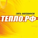 Teplo. rf (Leningradskaya Street No:8), isıtma sistemleri ve ekipmanları  Magnitogorsk'tan