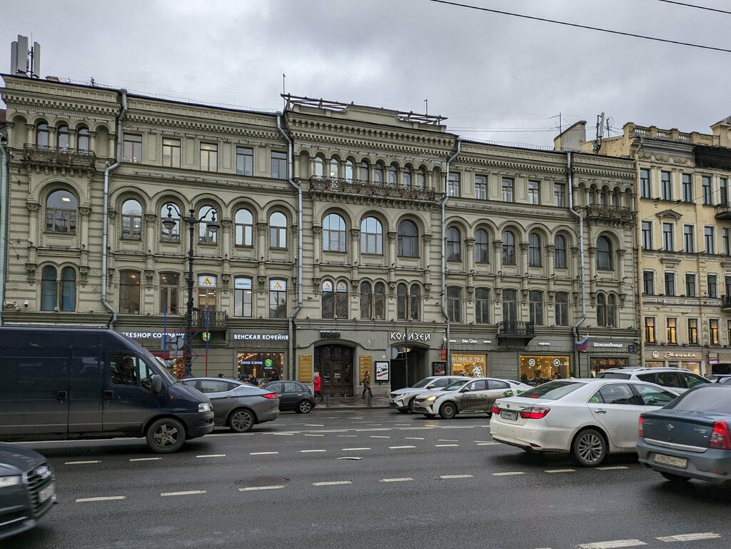 Güvenlik ve alarm sistemleri РЖД-Транспортная Безопасность, Saint‑Petersburg, foto