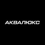 Aqualux (No:с24, posyolok Gorki-2), oto yıkama  Moskova ve Moskovskaya oblastından