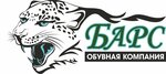 Bars (Promyshlennaya ulitsa No:26, Chistopol), ayakkabı firmaları  Tataristan'dan