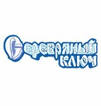 Serebryany Klyuch (Khasanskiy pereulok No:11, Artyom), alkolsüz içecekler  Artem'den