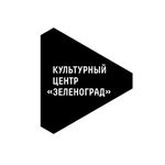 КЦ Зеленоград, филиал 606 (No:к606, Zelenograd), meslek kursları  Zelenograd'dan