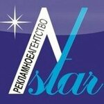 N. Star (Karl Marx Avenue No:122), matbaalar  Samara'dan