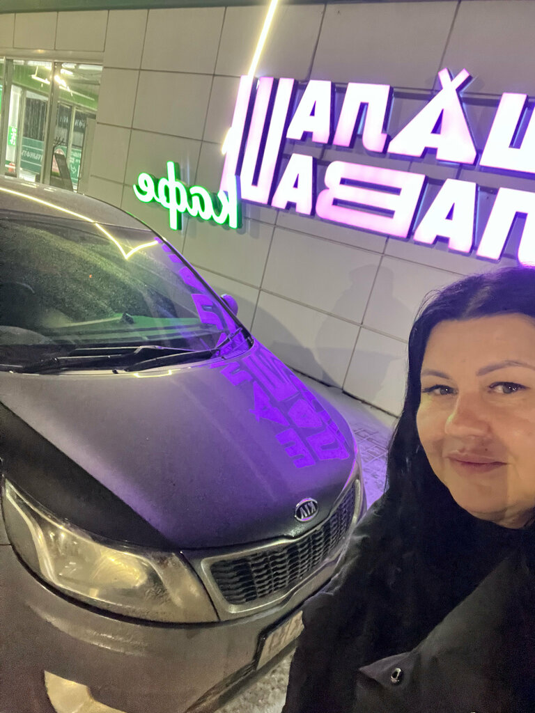 Kafe Shalash Lavash, Kurskaya oblastı, foto