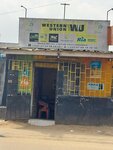 Western Union (Rue Du Mont Peko No:239, La commune Adjamé), para transferleri  Abican'dan