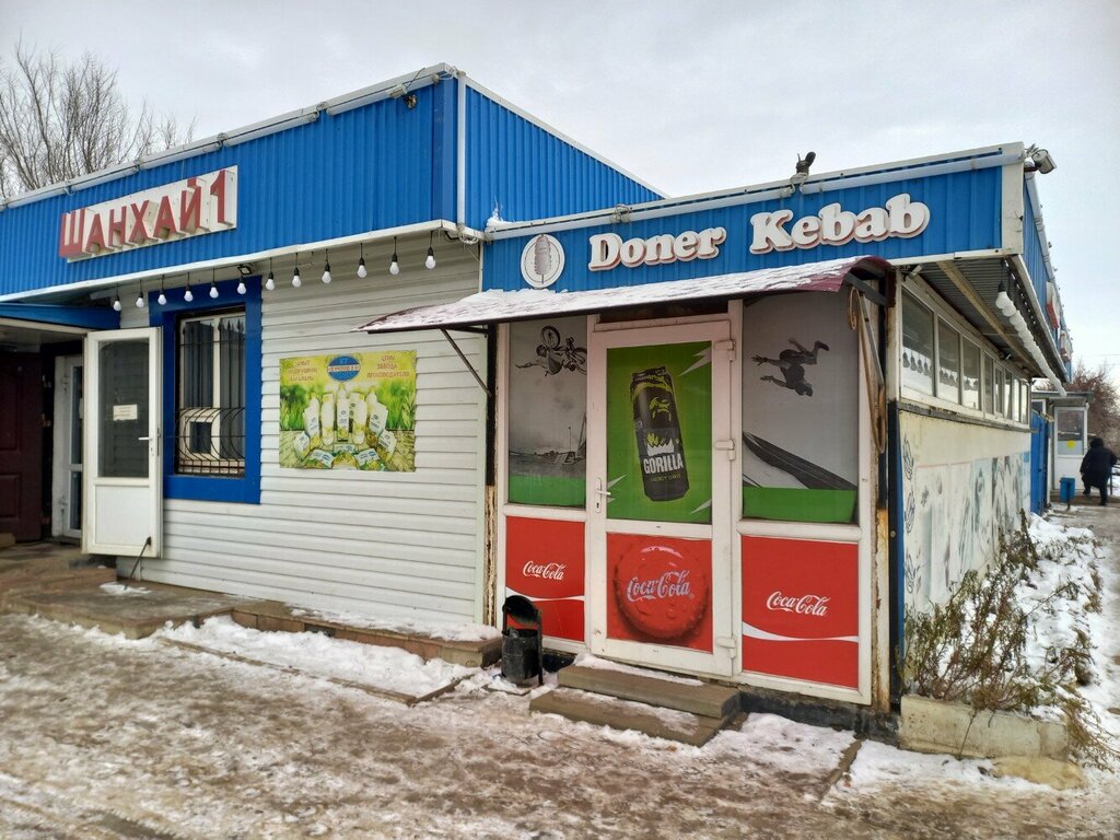Fast food Doner Kebab, Kökşetav, foto