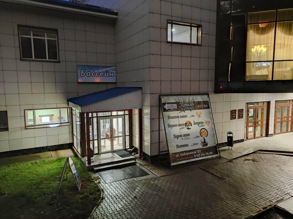 Masaj salonları Массажный кабинет, Ufa, foto