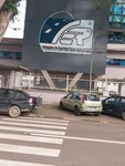 Road Maintenance Fund (Avenue Antoine Konan Kanga No:403, La commune Le Plateau), devlet kurumları ve bakanlıklar  Abican'dan