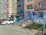 Astyk (Peace Avenue No:122), market  Temirtav'dan