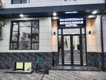 Beshchinor Hotel (Beshchinor street No:3), otel  Taşkent'ten