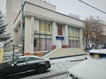 Научно-практический центр интервенционной кардиоангиологии, центральное стерилизационное отделение (Sverchkov Lane No:5), hastane bölümü  Moskova'dan