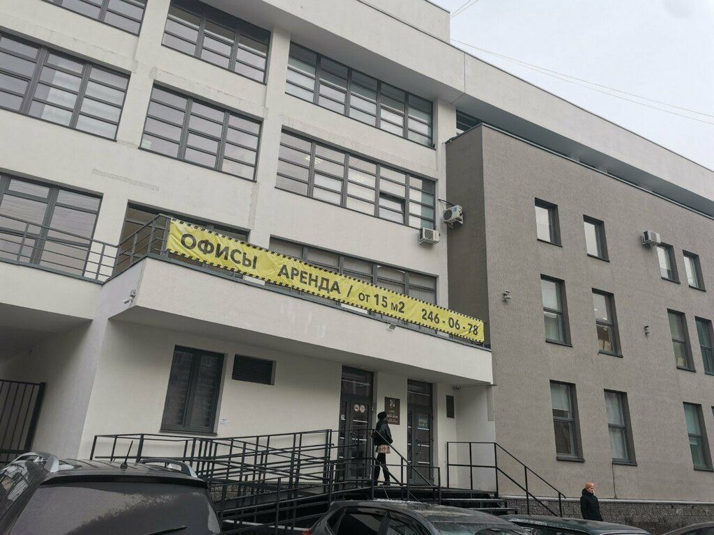 Yangın önleyici sistemler Security Systems, Ufa, foto