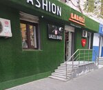 Laleli (Aga Nemеtulla Street No:74E), giyim mağazası  Bakü'den