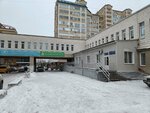 Omsk State Pedagogical University, Academic Lyceum (Krasnogvardeyskaya ulitsa No:7), lise  Omsk'tan